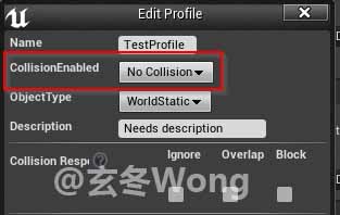 [UE4]C++创建BoxCollision(BoxComponent)并注册Overlap和Hit事件回调函数